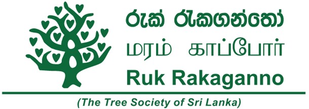 Ruk Rakaganno - The Tree Society of Sri Lanka